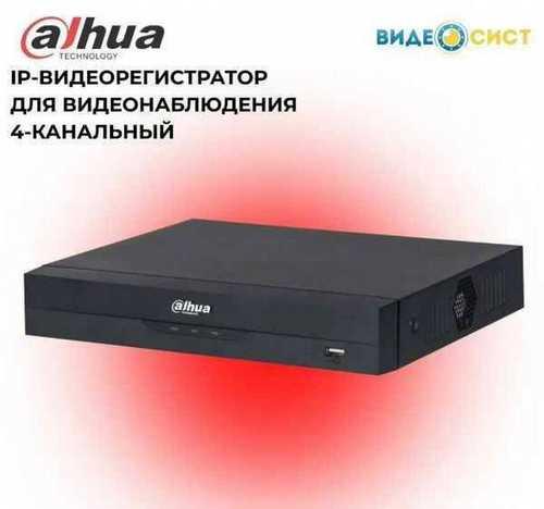 DHI-NVR2104HS-P-I IP-видеорегистратор Dahua