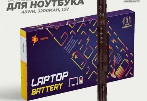 Аккумулятор для ноутбука Asus ROG GL752VW, GL752V