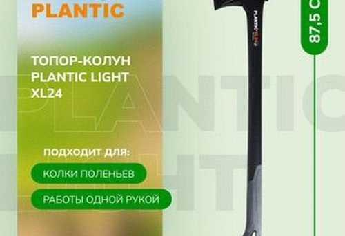 Топор колун plantic light xl 24