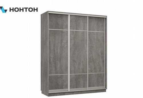 Шкаф-купе трёхдверный Атрия бетон