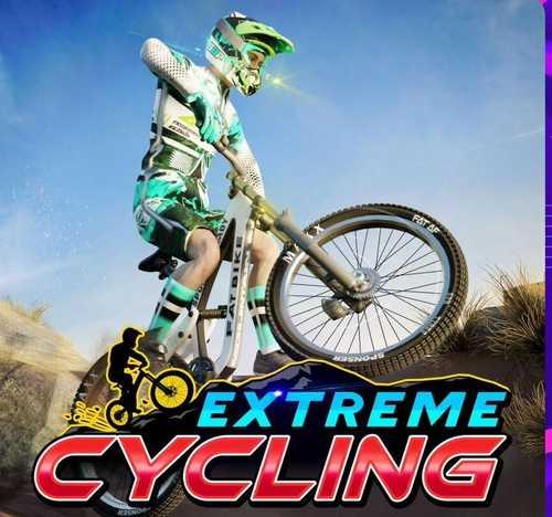 Extreme Cycling ps4 и ps5