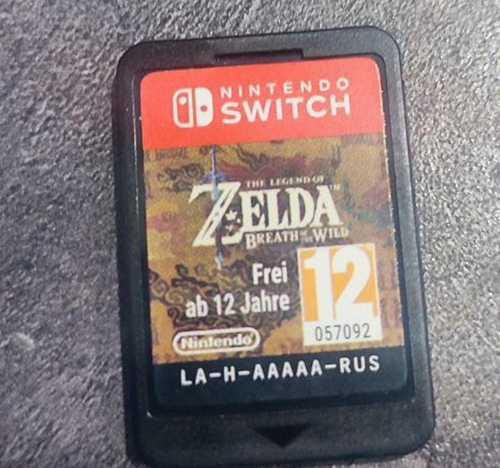 Картридж Zelda: Breath of the Wild Nintendo Switch