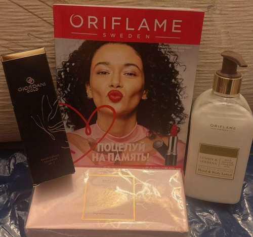 Косметика oriflame