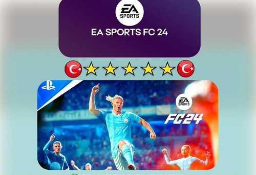 EA FC 24 (FIFA 24) 54659