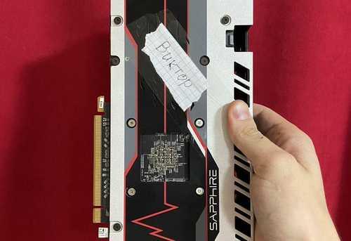 Видеокарта rx 580 (лот для Виктора)