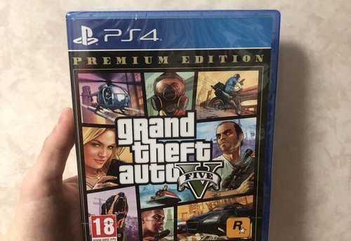 Gta5 ps4 (новый диск)