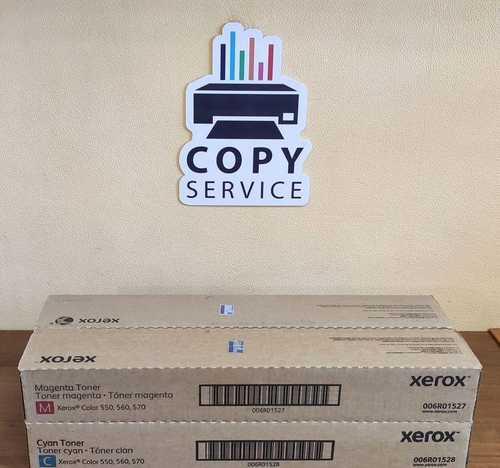 Оригинальный тонер Xerox 550/C60/C70 /C9065