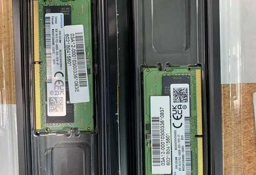 Оперативная память Samsung sodimm DDR5 16гб (8х2)