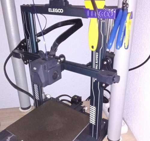 Elegoo neptune 3 pro klipper