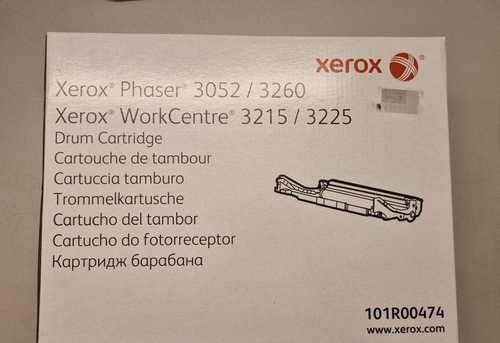 Использованный Xerox 101r00474 коробка, барабан бу