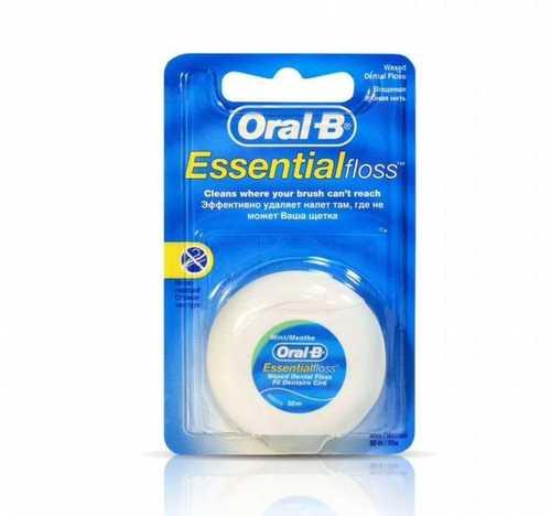 Зубная нить Oral-B Essential Floss вощеная, Мята