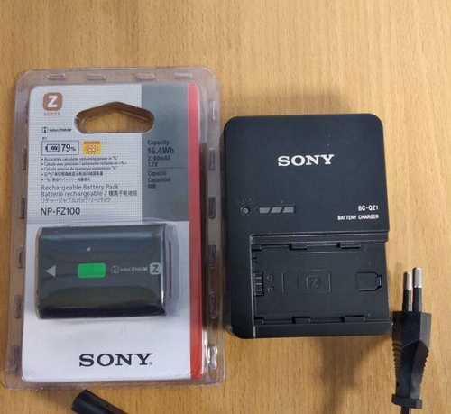 Аккумулятор Sony NP-FZ100+Зарядное устр-во BC-QZ1