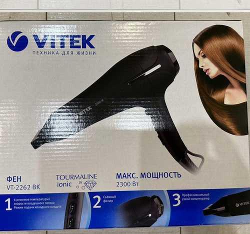 Фен vitek VT-2262. 2300 Вт черный
