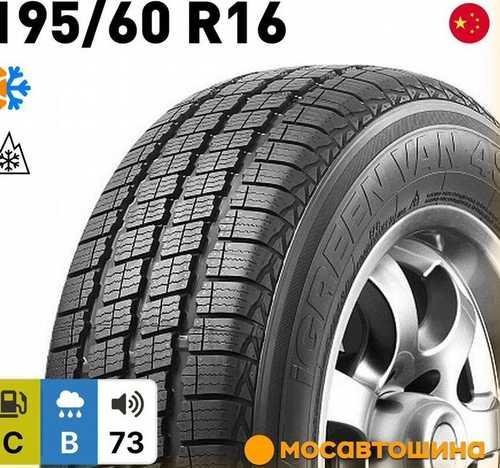 Leao iGreen Van 4S 195/60 R16C 99R