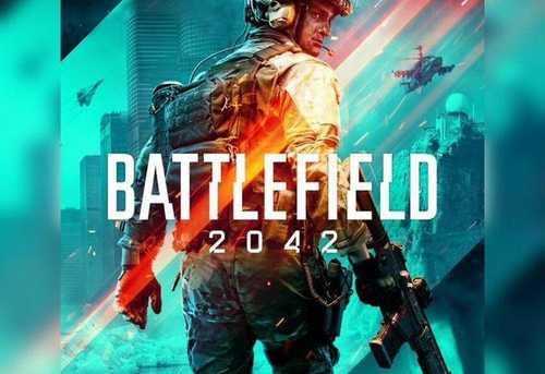 Battlefield 2042 PS4/PS5 Лицензия