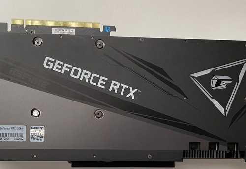 Видеокарта IGame geforce rtx 3080 vulcan 10g