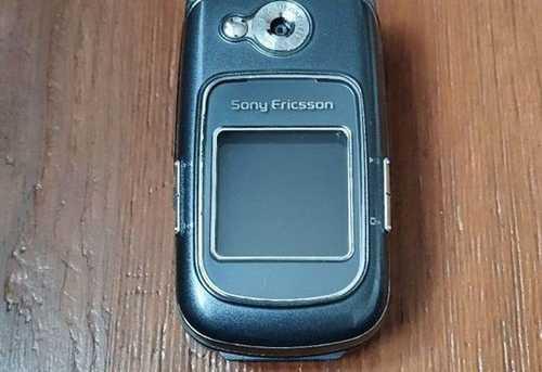Sony Ericsson Z710i