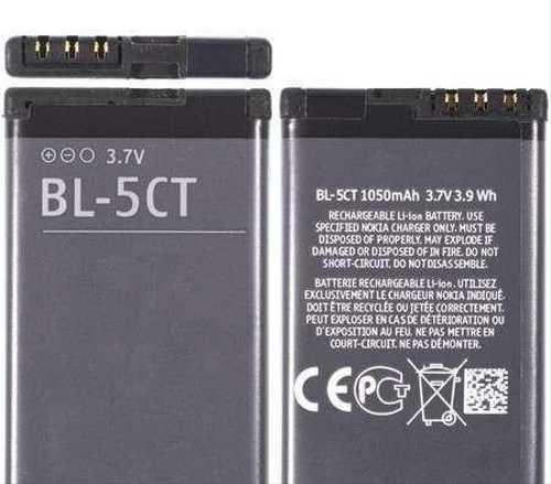 Аккумулятор BL-5CT для Nokia 5220/3720/6303