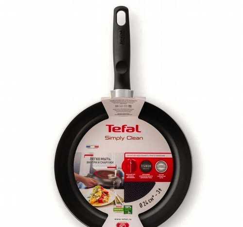 Сковорода tefal 24 см новая