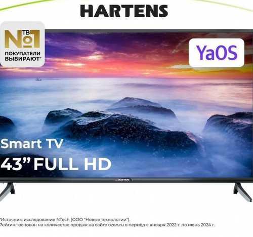 Новый тв 43" FullHD SmartTV с голосовой Алисой