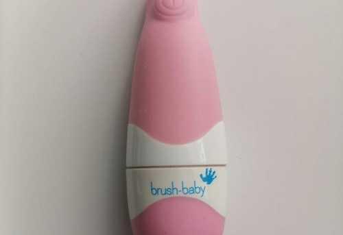 Звуковая зубная щетка детская Brush Baby 0-3 лет