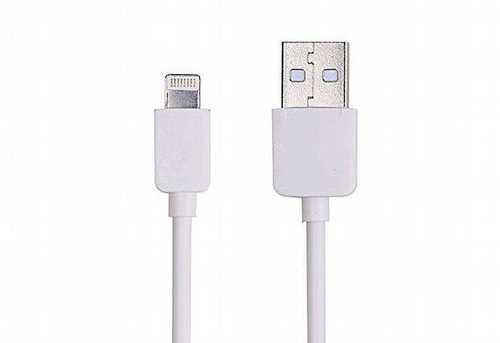 Кабель для iPhone OT-SMI20 USB Lightning 2 метра