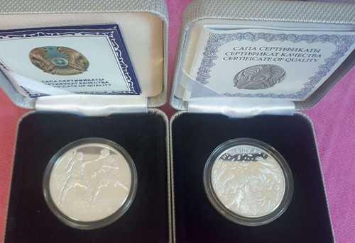 Серебрянные монеты Казахстан