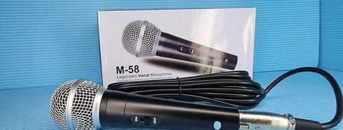 Микрофон M58 Профессиональный Вокальный