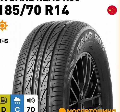 Rydanz Reac R05 185/70 R14 88T