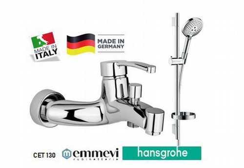 Смеситель для ванны с душем Hansgrohe