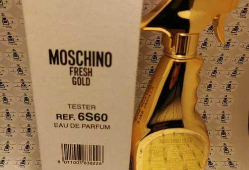 Moschino Fresh Gold Couture