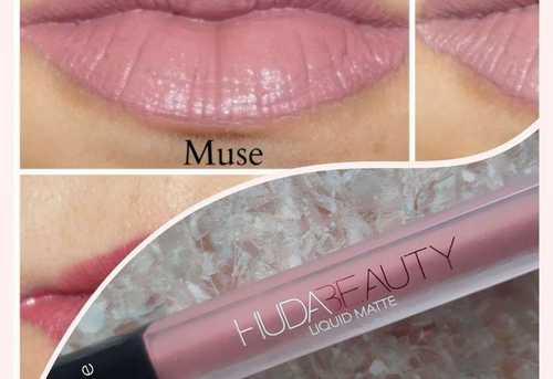 Huda beauty помада liquid matte muse