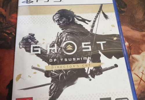 Ghost of Tsushima director s cut ps5