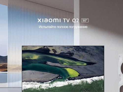 Телевизор Xiaomi Mi LED TV Q2 50" (L50M7-Q2RU)