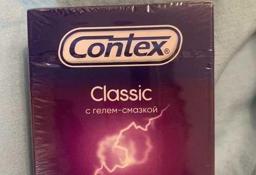 Контекс classic 3шт