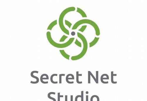 Сертифицированное сзи Secret Net Studio-С 8
