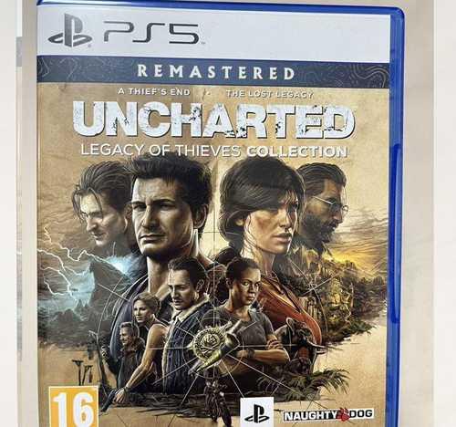 Uncharted ps5