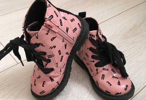 Ботинки zara для девочки 21 размер