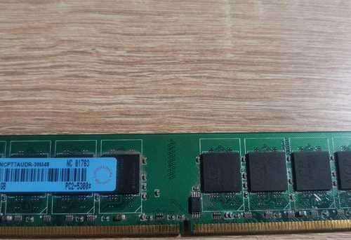 Оперативная память ddr2 1gb