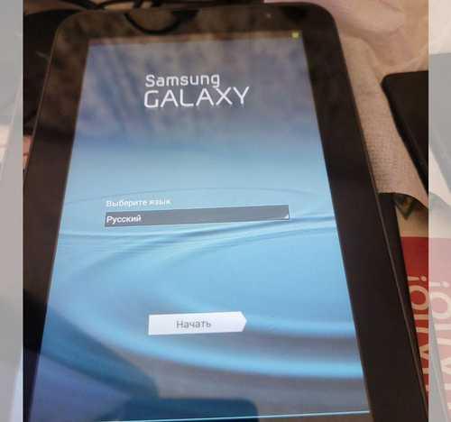 Samsung galaxy Tab2 7.0