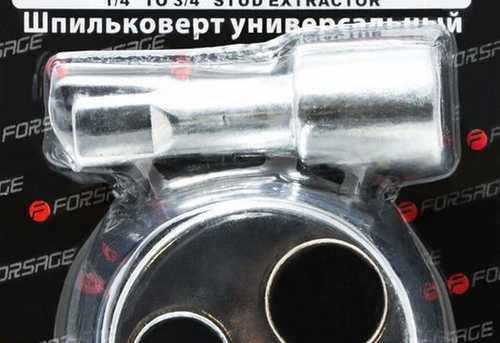 Шпильковерт универсальный 1/2" (6-19мм), в блистер