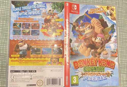 Donkey kong country tropical freeze