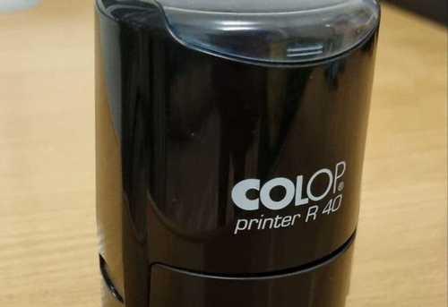 Автоматическая оснастка печать Colop Printer R40