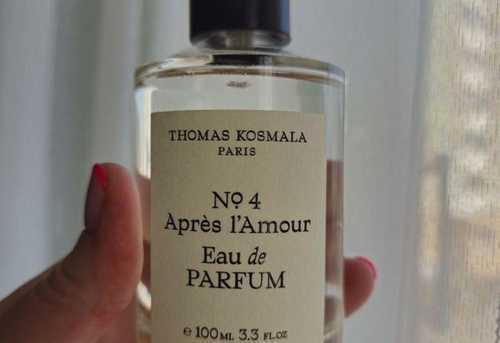 Оригинал Thomas Kosmola Apres L’Amour 4