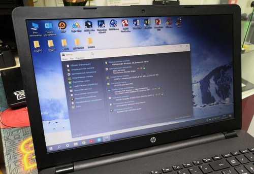Ноутбук 15.6" HP 15-bw027ur, 500 ГБ, E2-9000e, RAM 8 ГБ, Radeon R2
