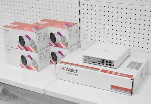 Видеонаблюдение наружное HiWatch 2Mpx и регистрато