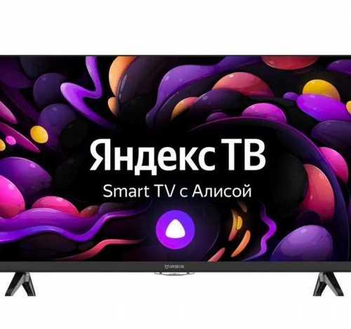 Телевизор SMART tv 32 дюйма новый