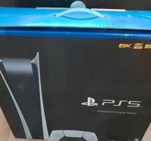 Sony playstation 5