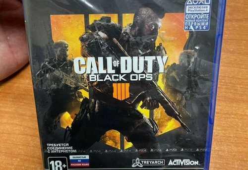 Диск PS4 Call of Duty: Black Ops 4