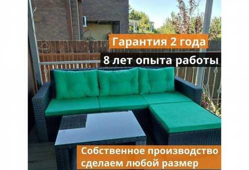 Садовая мебель стол и диван из ротанга